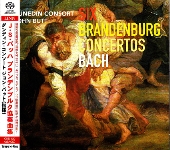 ムラマツフルート｜SIX BRANDENBURG CONCERTOS BACH (SACD): CD/DVD