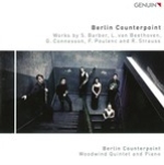 ムラマツフルート｜BERLIN COUNTERPOINT: CD/DVD